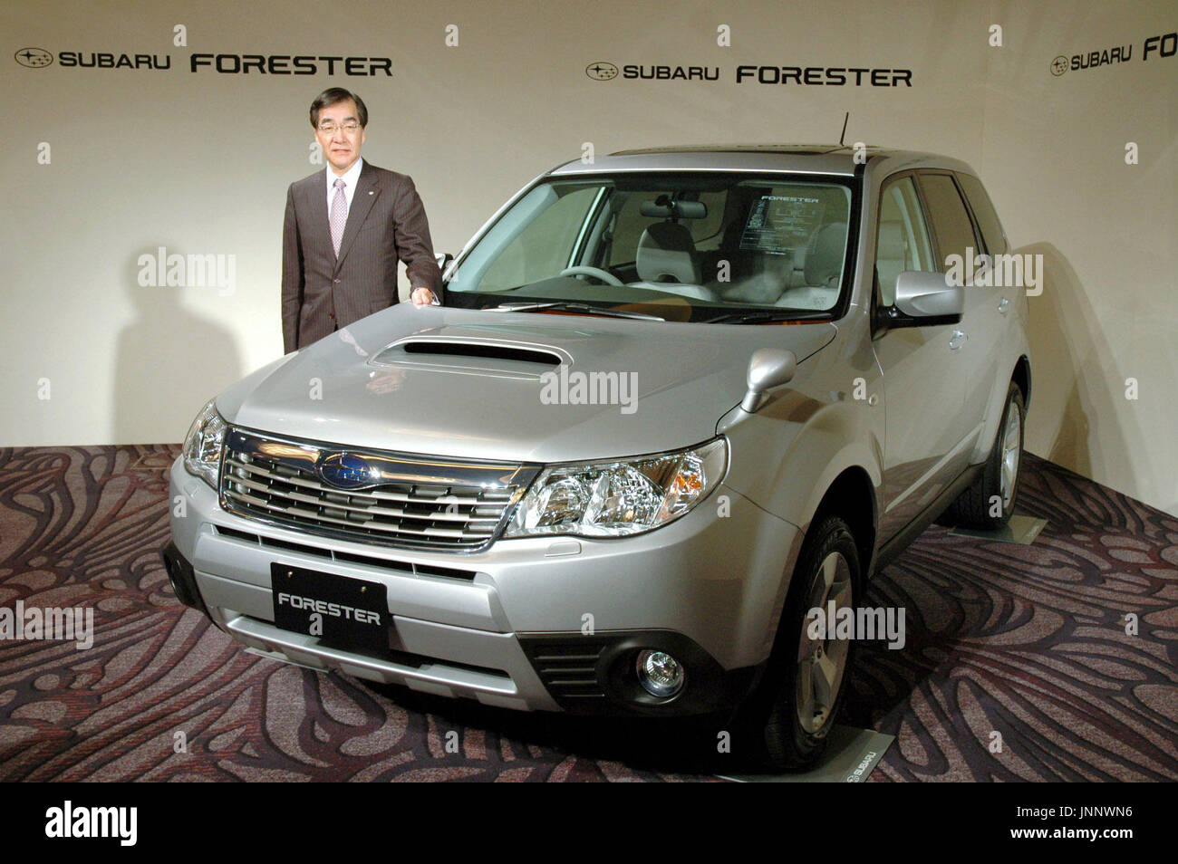 TOKYO, Japan - Ikuo Mori, president of Fuji Heavy Industries Ltd., the ...