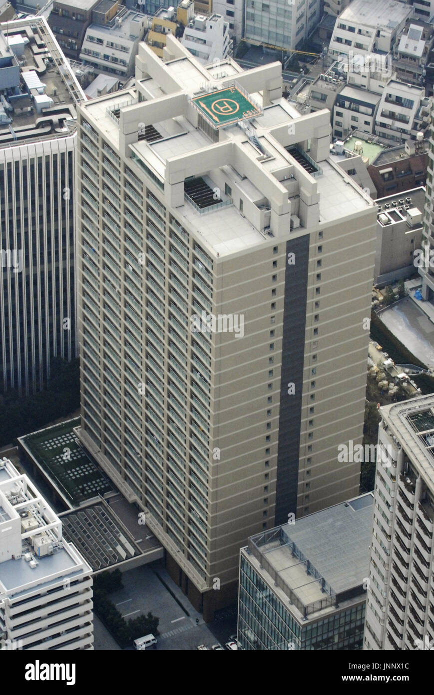 TOKYO, Japan - The Akasaka dormitory for members of the House of ...