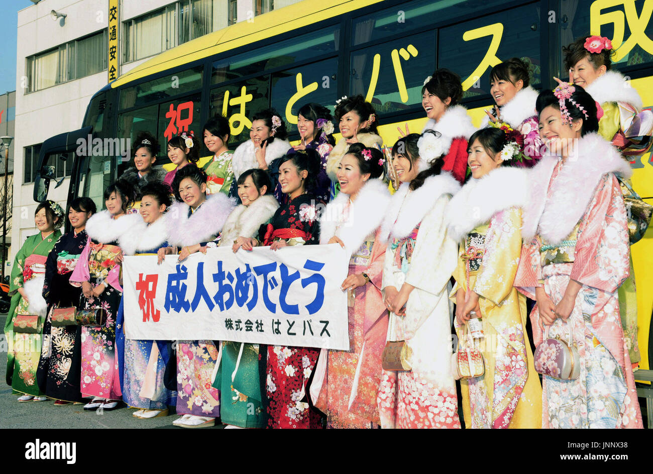 TOKYO, Japan - Hato Bus, known for its sightseeing tours of Tokyo ...