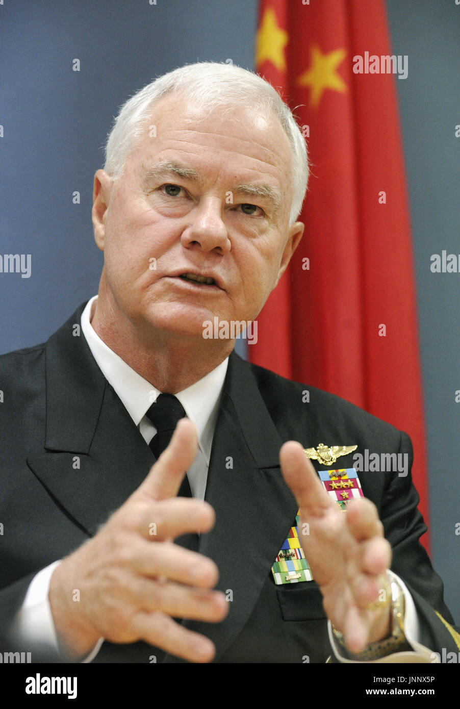 BEIJING, China - Adm. Timothy Keating, head of the U.S. Pacific Command ...