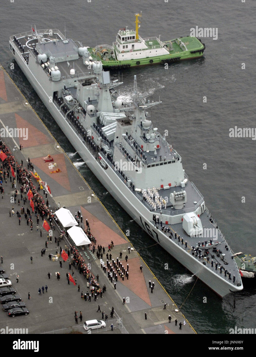 TOKYO, Japan - File photo of Chinese destroyer Shenzhen, which reportedly confronted the U.S ...