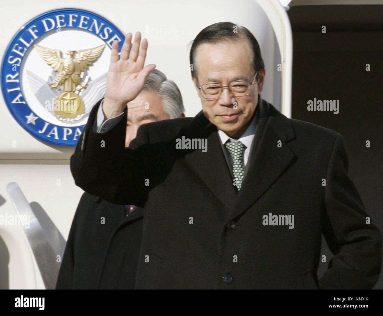TOKYO, Japan - Prime Minister Yasuo Fukuda returns to Tokyo's Haneda ...