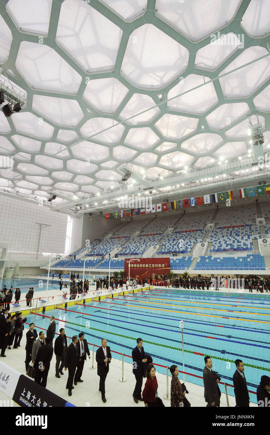 BEIJING, China - The National Aquatics Center, one of the centerpieces ...