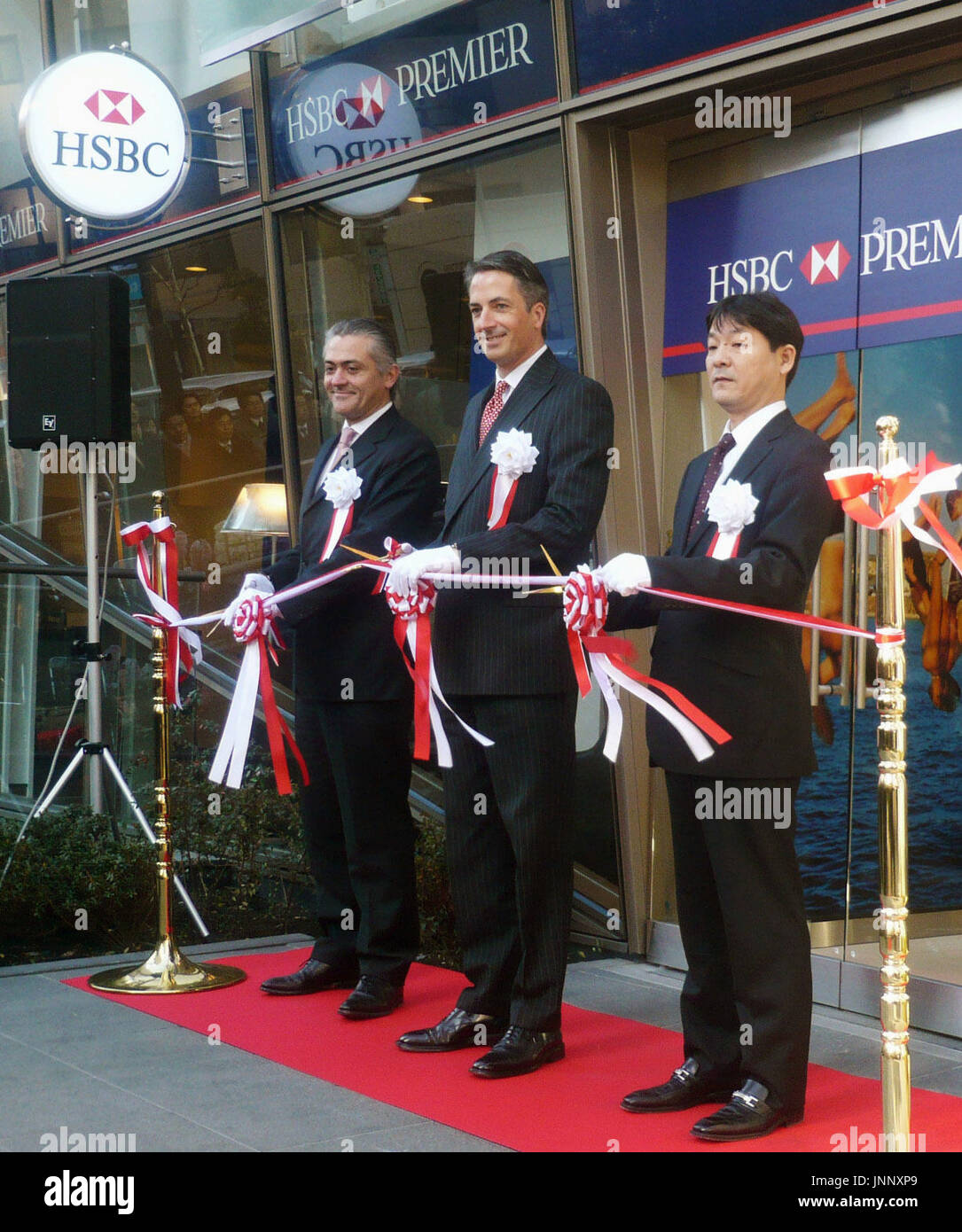 TOKYO, Japan - HSBC Holdings plc on Jan. 31 entered the private banking ...