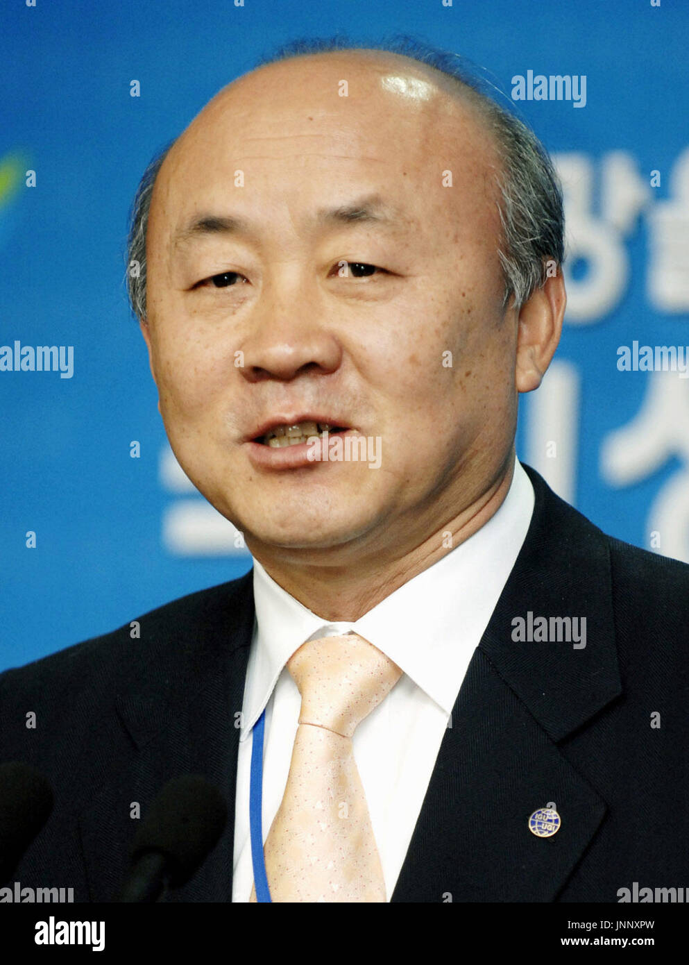 SEOUL, South Korea - Yu Woo Ik, a professor at Seoul National ...