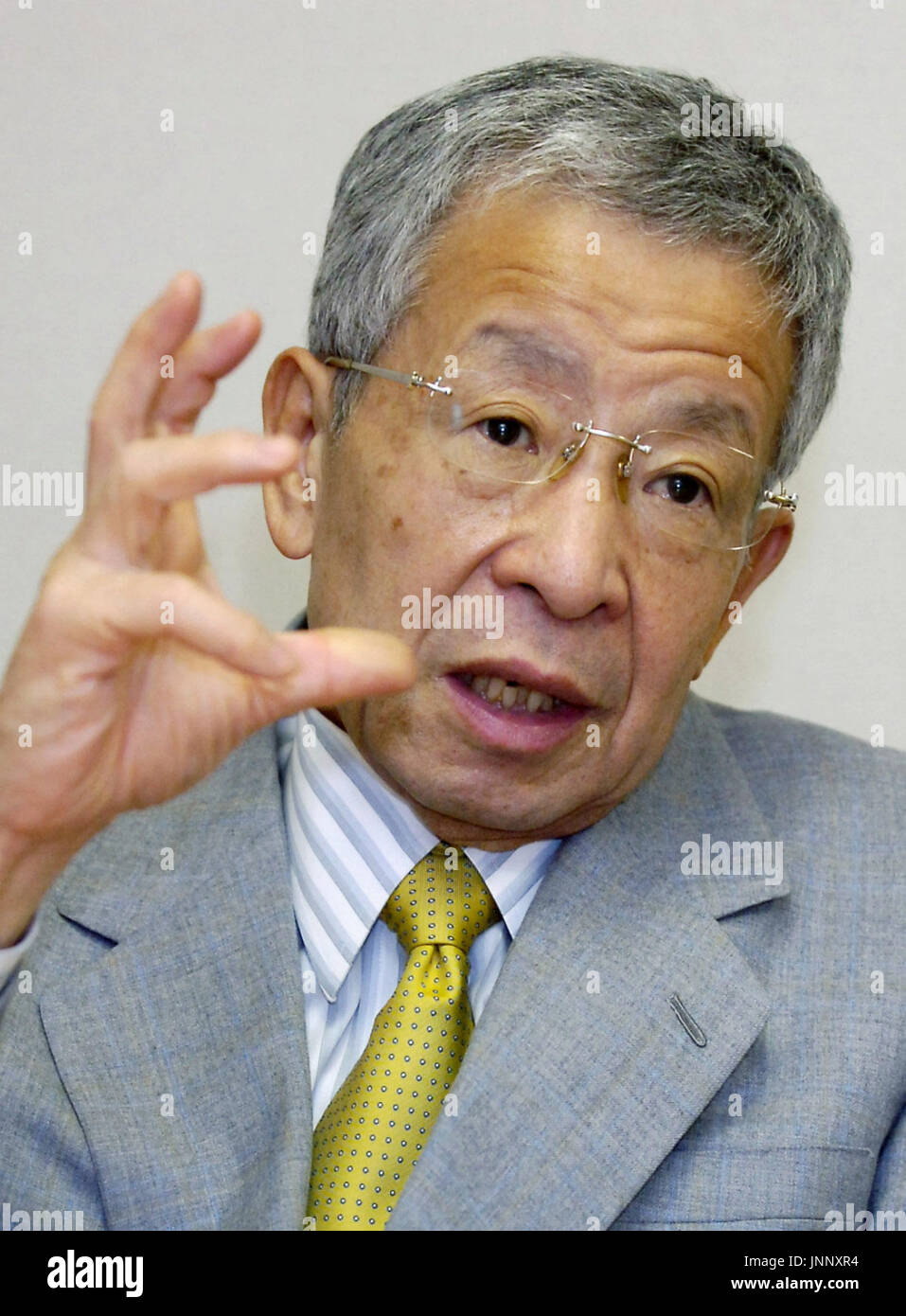 TOKYO, Japan - Eisuke Sakakibara, a former senior Finance Ministry ...