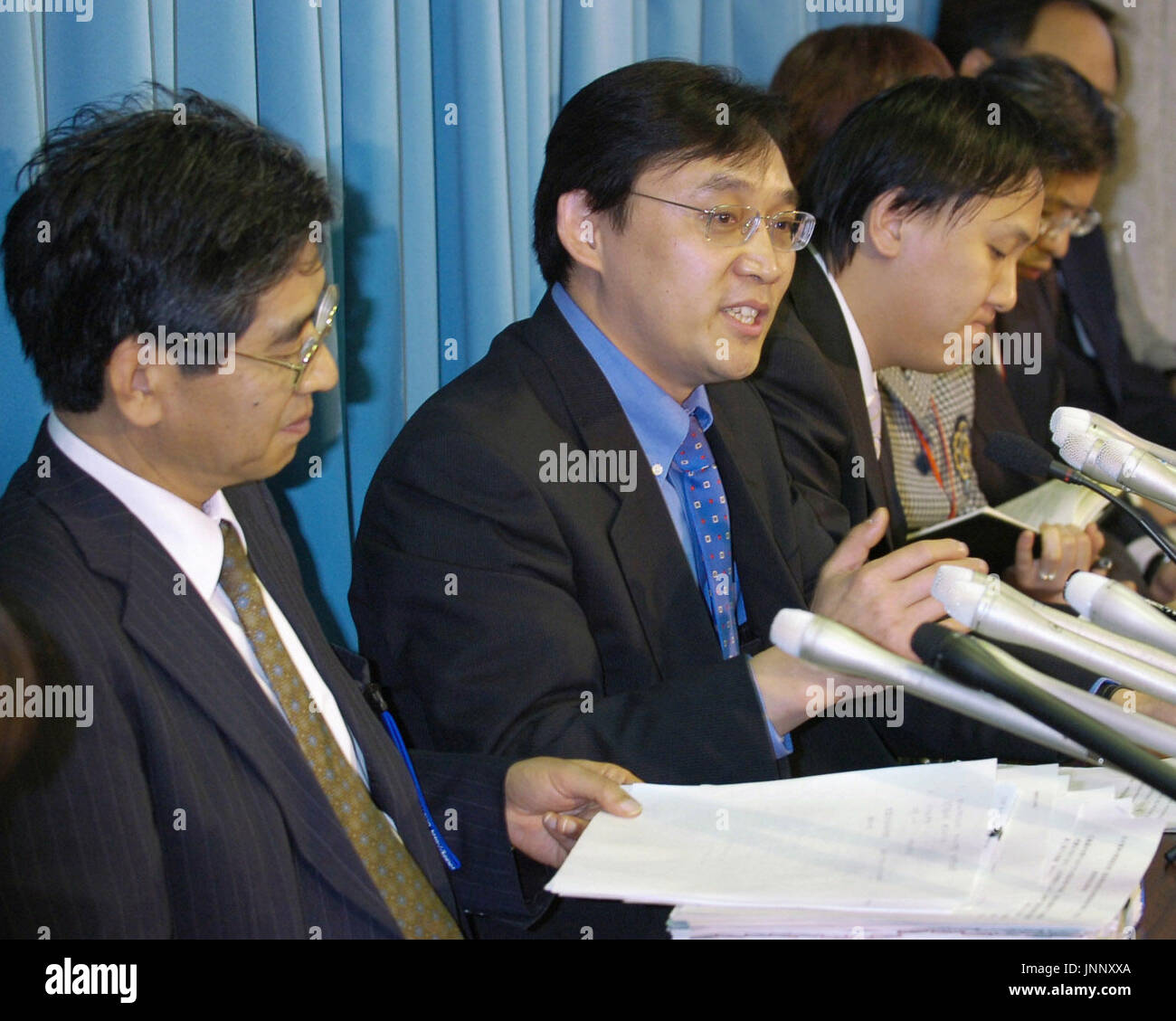 TOKYO, Japan - Li Chunfeng (C), head of a Chinese fact-finding mission ...