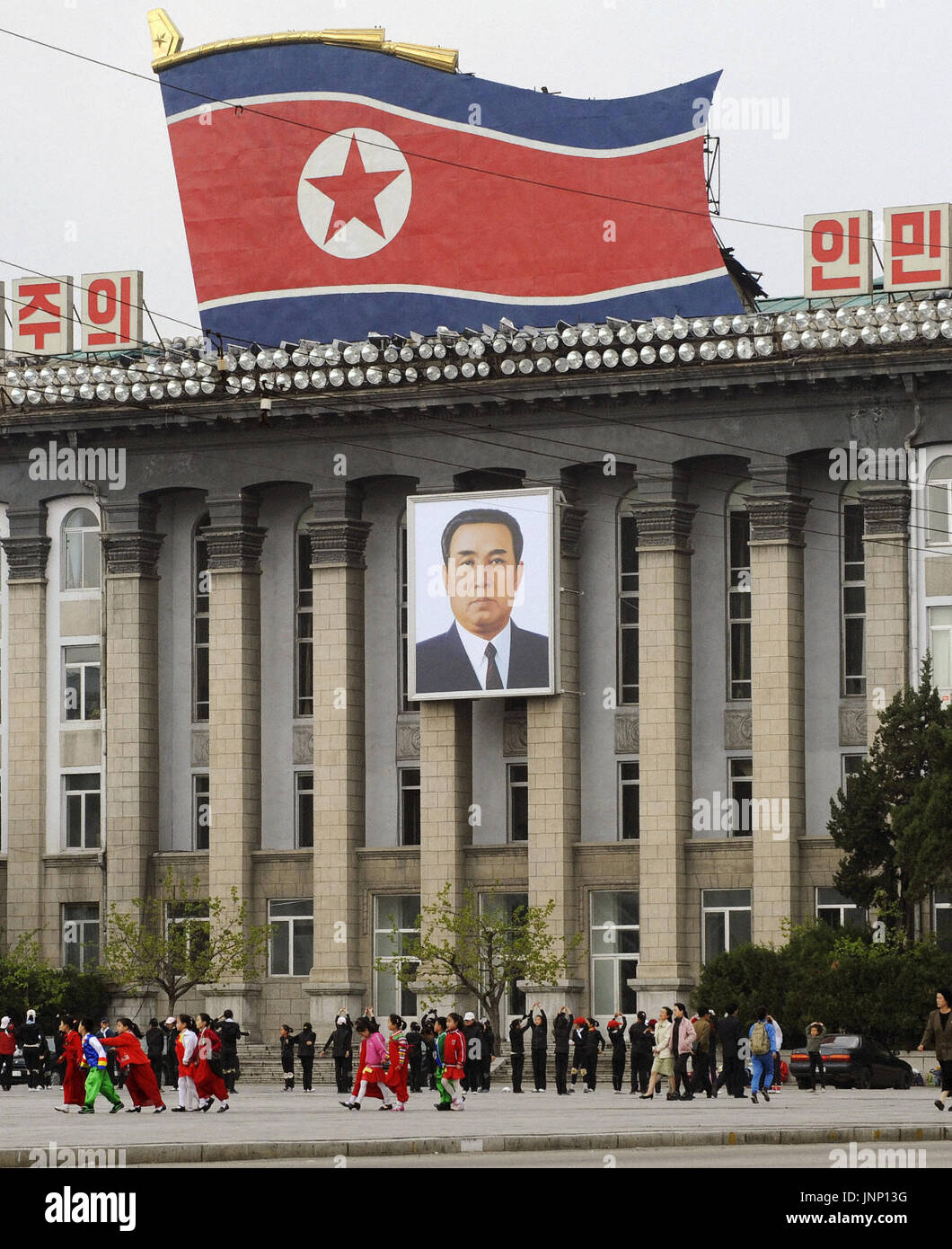 PYONGYANG, North Korea - The Kim Il Sung Square in Pyongyang, one of ...