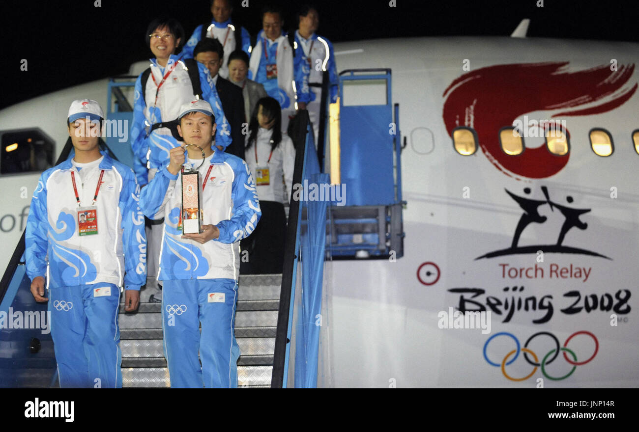 PYONGYANG, North Korea - The Olympic flame arrives at Pyongyang's ...