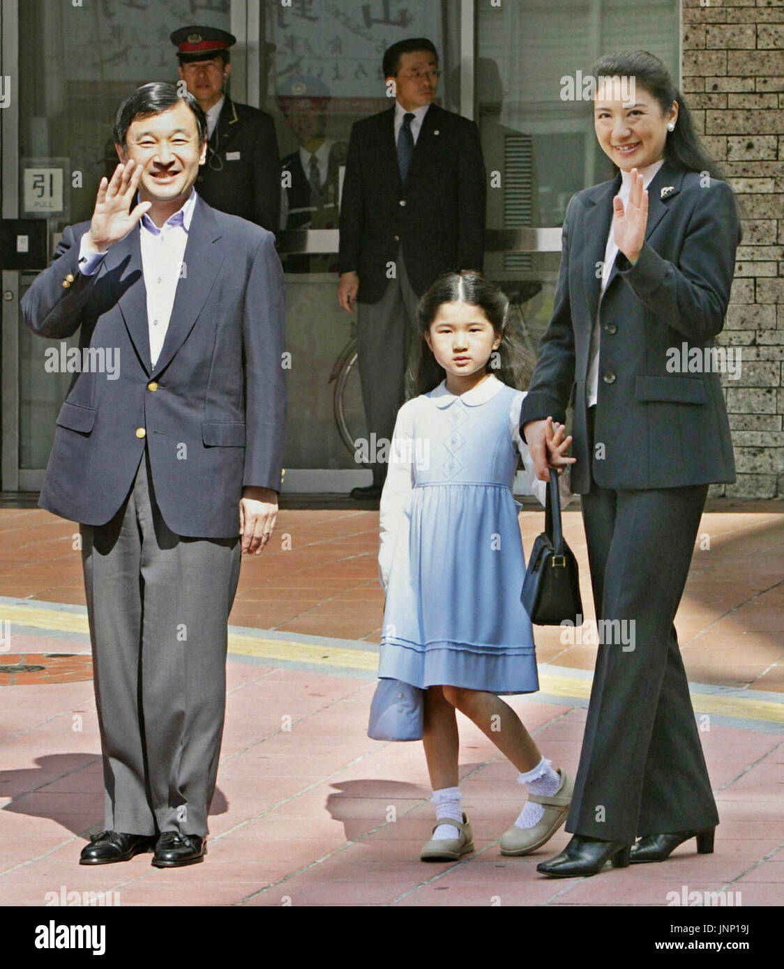UTSUNOMIYA, Japan - Crown Prince Naruhito (L), his daughter Princess ...