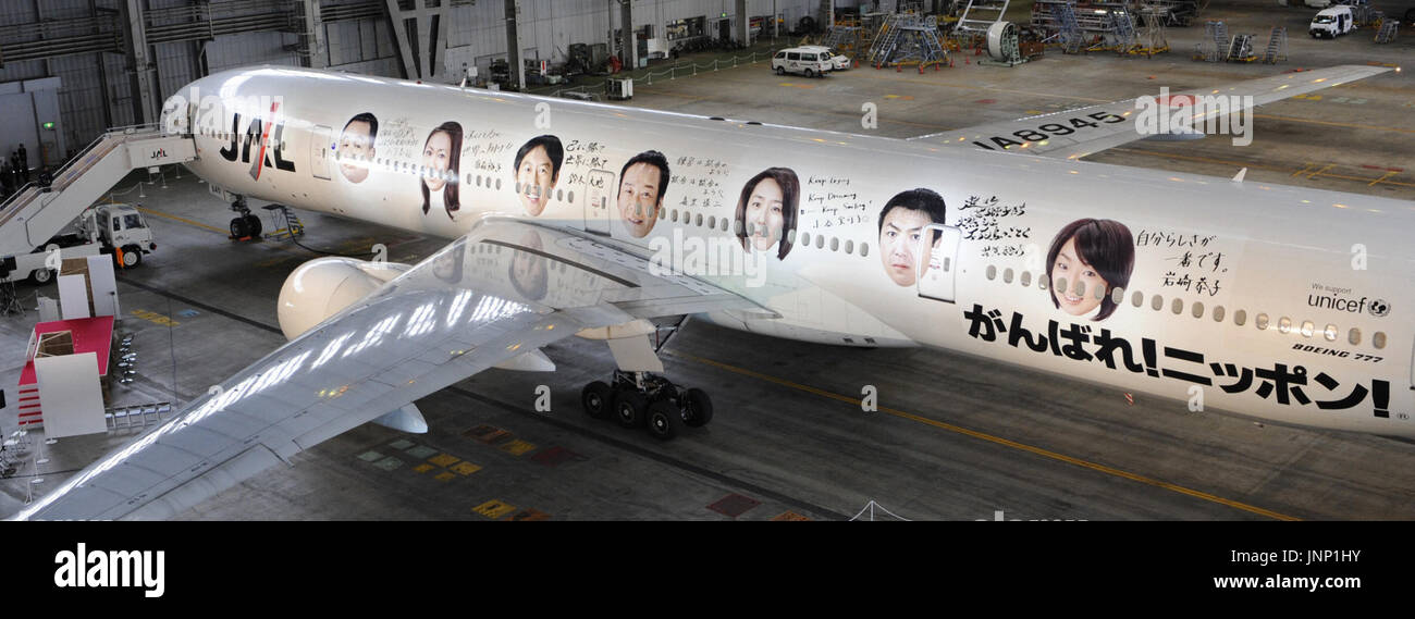 TOKYO, Japan - Japan Airlines unveils a Boeing airplane painted with ...