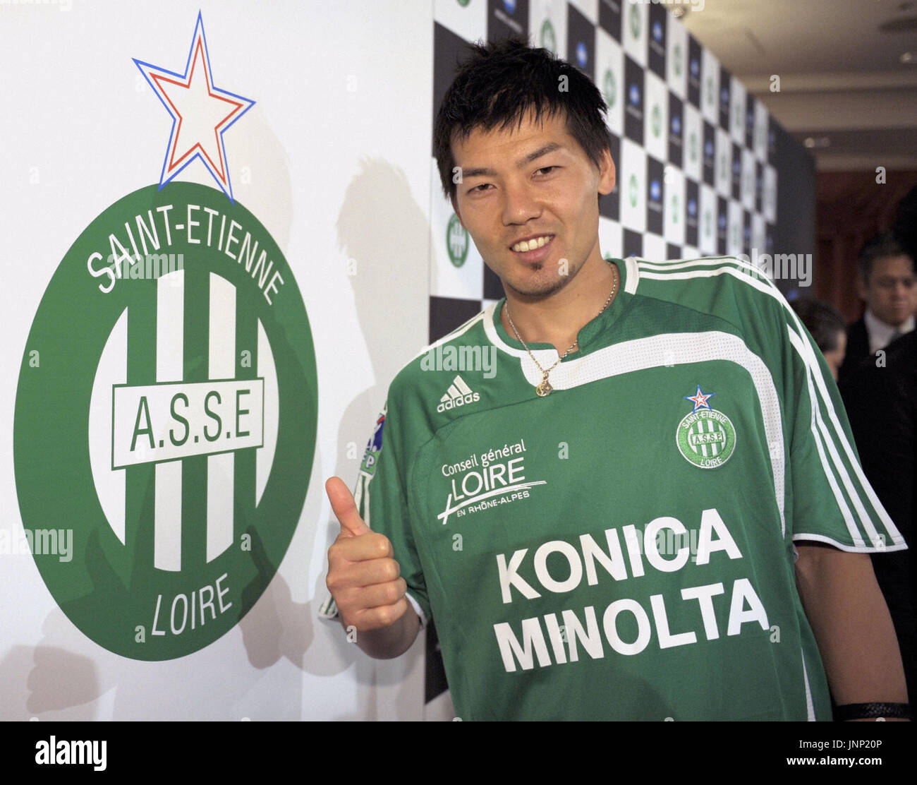 NAGOYA, Japan - Japanese midfielder Daisuke Matsui poses for a photo ...