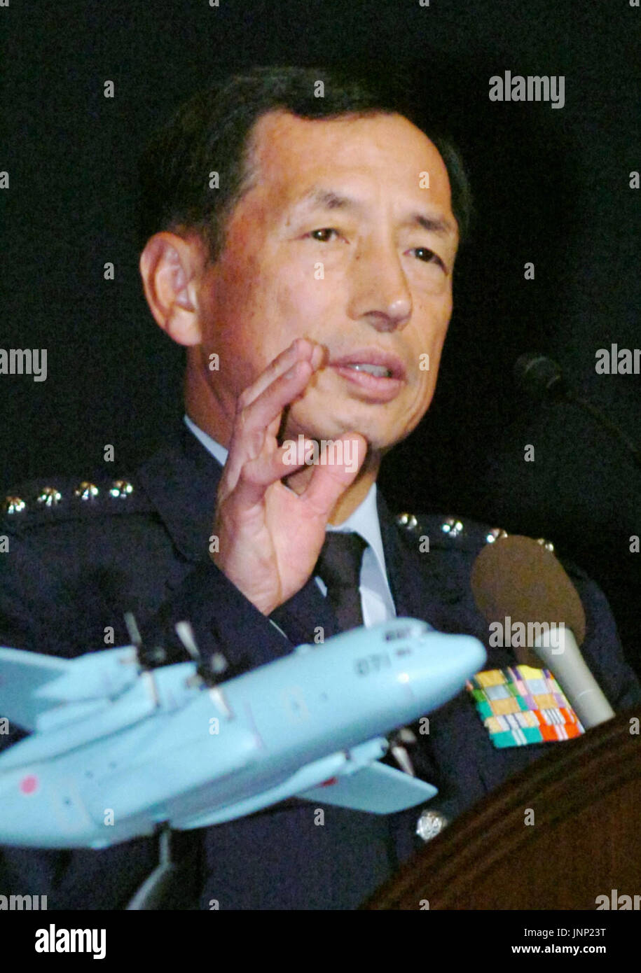 TOKYO, Japan - Air Self-Defense Force chief Gen. Toshio Tamogami ...