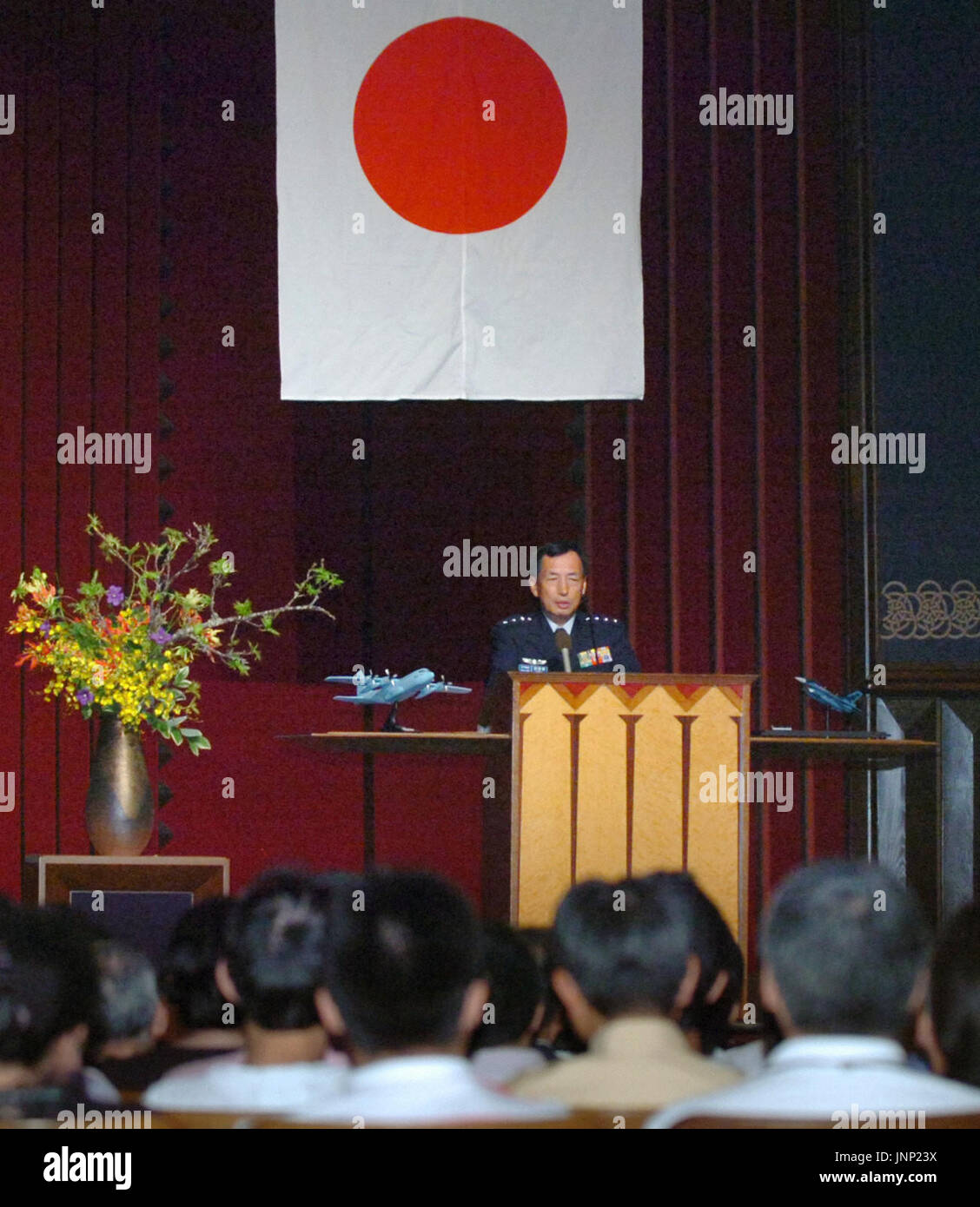 TOKYO, Japan - Air Self-Defense Force chief Gen. Toshio Tamogami ...