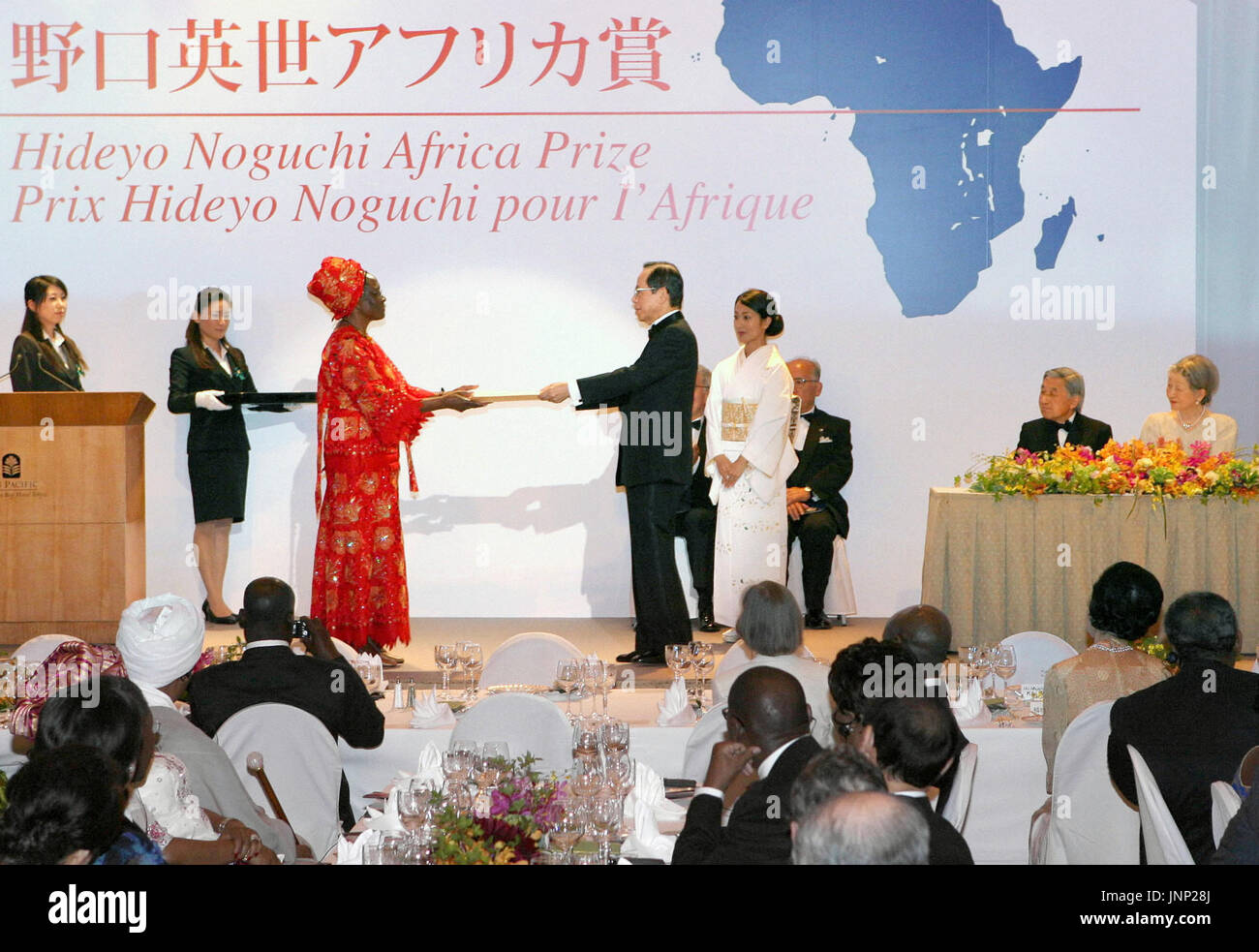 YOKOHAMA, Japan - Prof. Miriam K. Were of Kenya (3rd from L) is awarded ...