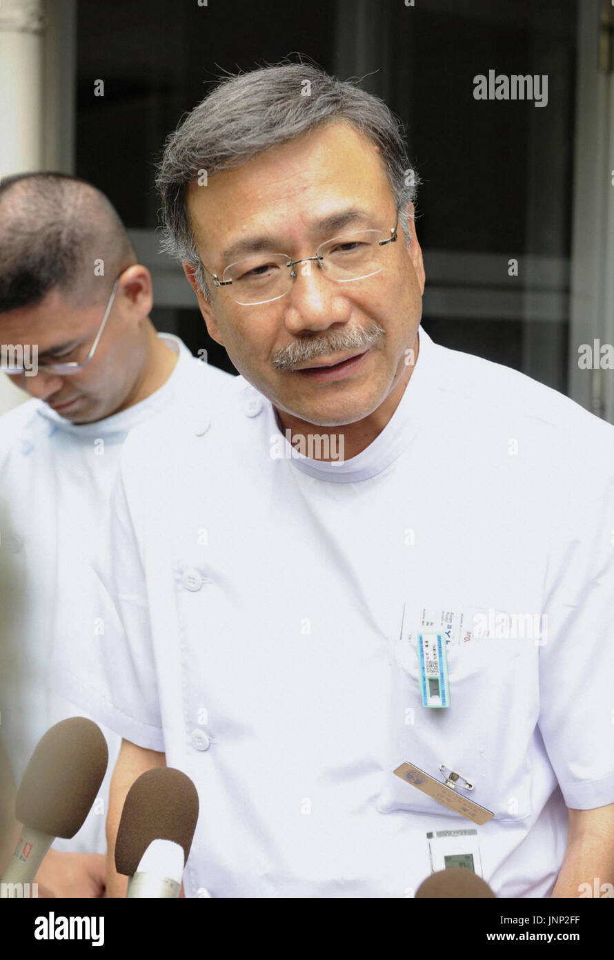 TSU, Japan - Hiromichi Tanimoto, the director of the Tanimoto Seikei ...
