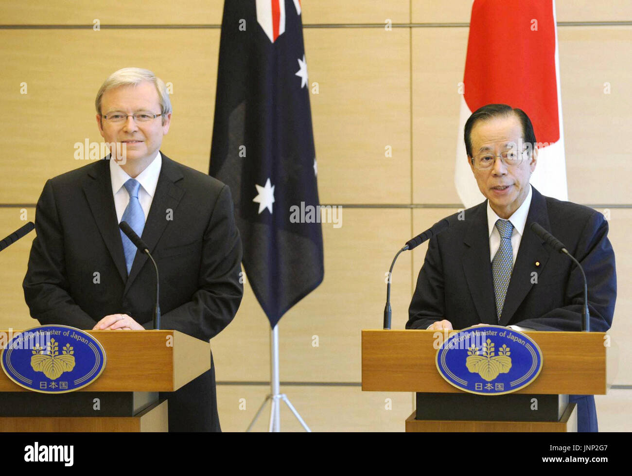 TOKYO, Japan - Japanese Prime Minister Yasuo Fukuda (R) and Australian ...