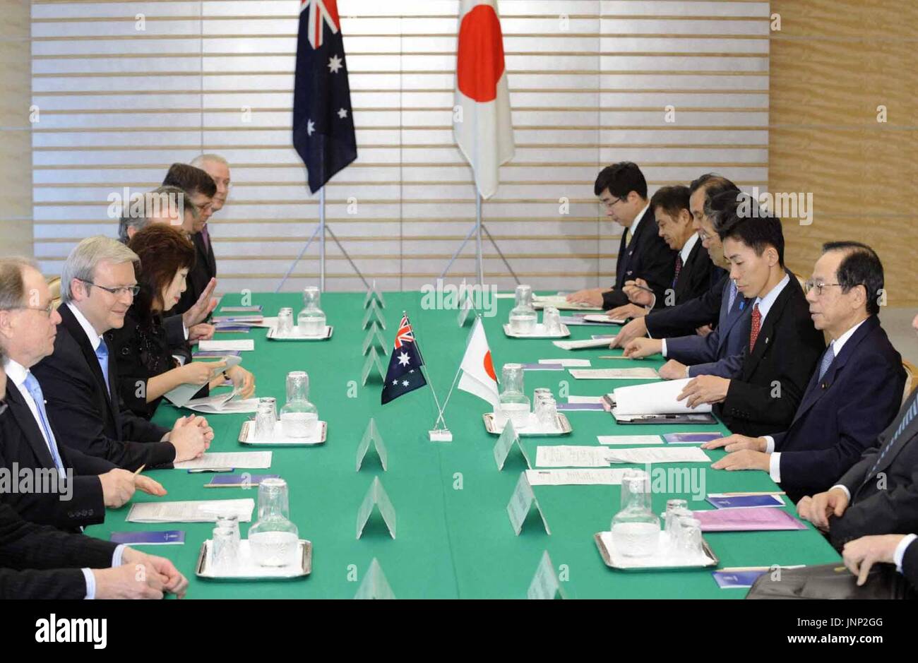 TOKYO, Japan - Japanese Prime Minister Yasuo Fukuda (R) holds talks ...