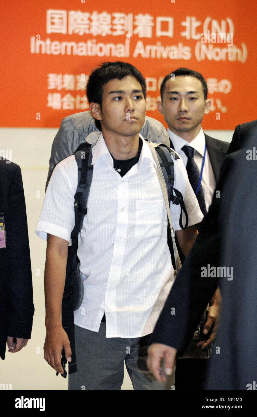 OSAKA, Japan - Satoshi Nakamura, a 23-year-old student at Yokohama National University who was ...