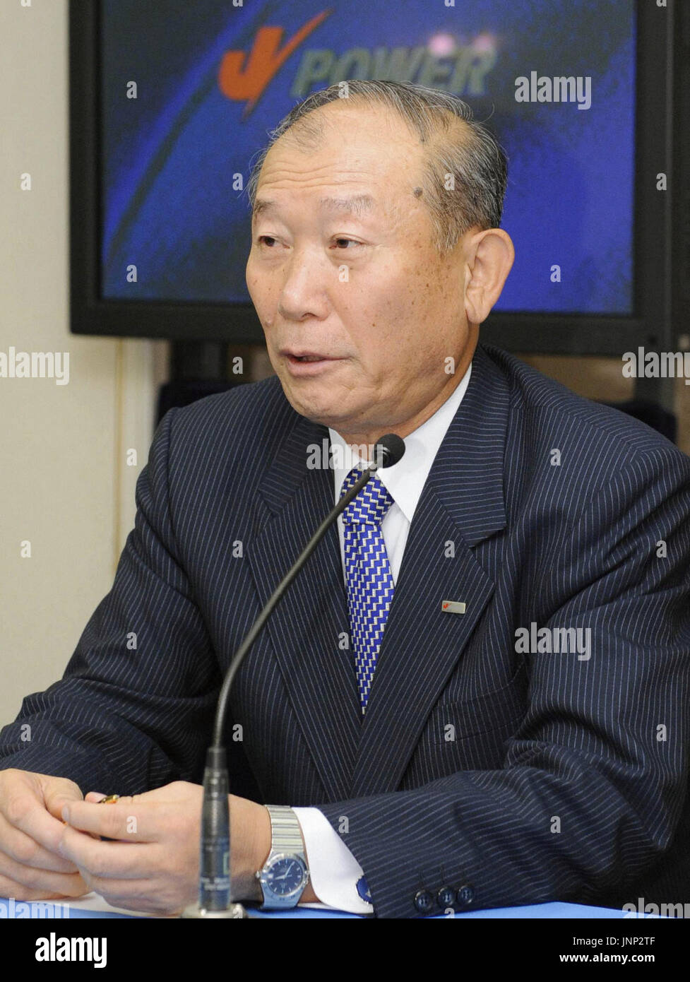 TOKYO, Japan - Electric Power Development Co. President Yoshihiko ...