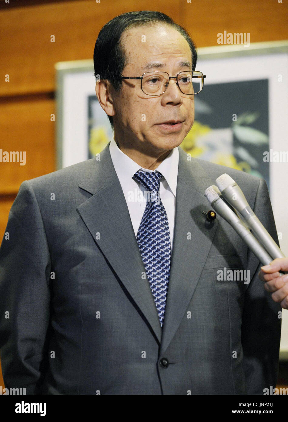 TOKYO, Japan - Prime Minister Yasuo Fukuda speaks to reporters at his ...