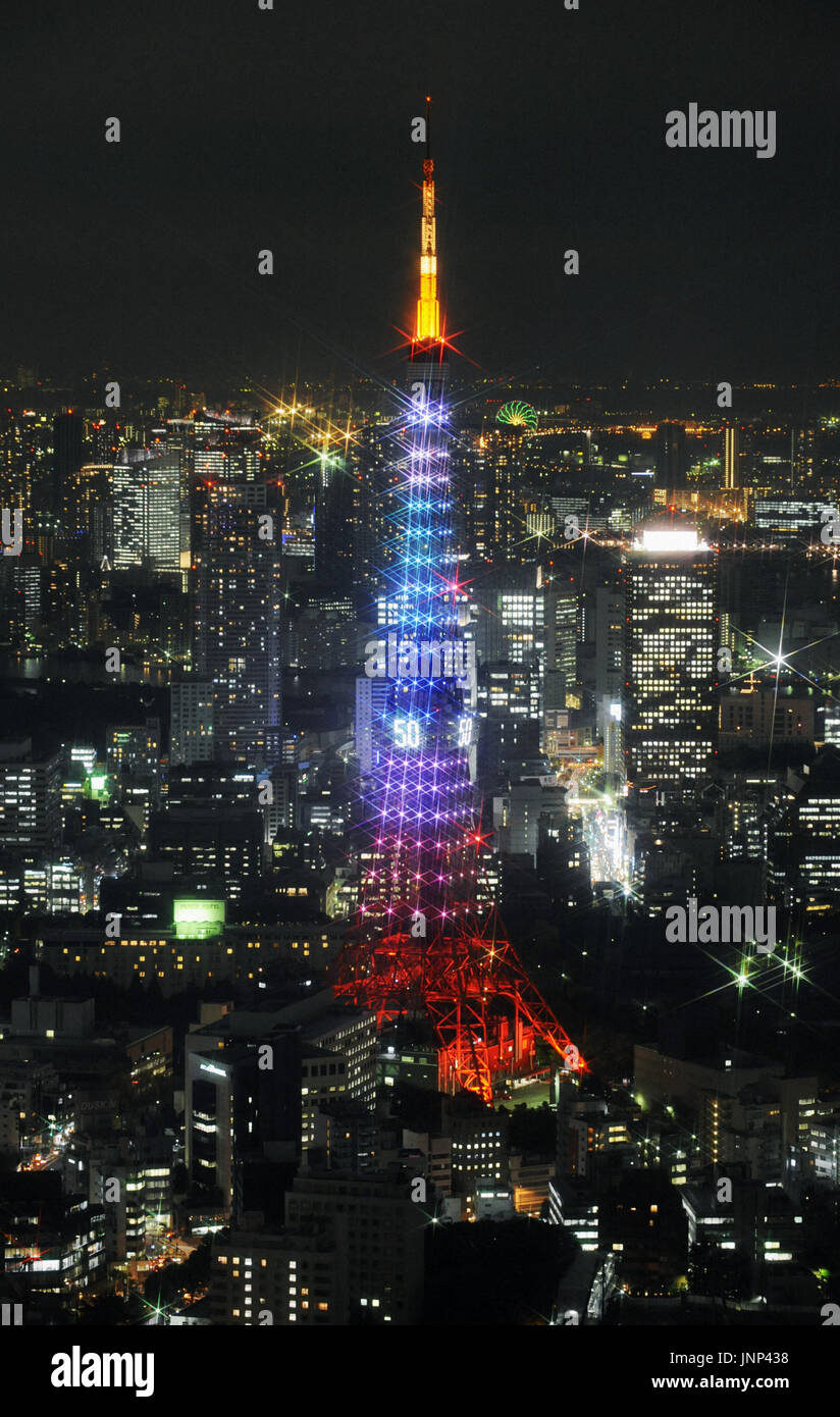 TOKYO, Japan - Tokyo Tower is lit up with special illuminations on Dec ...