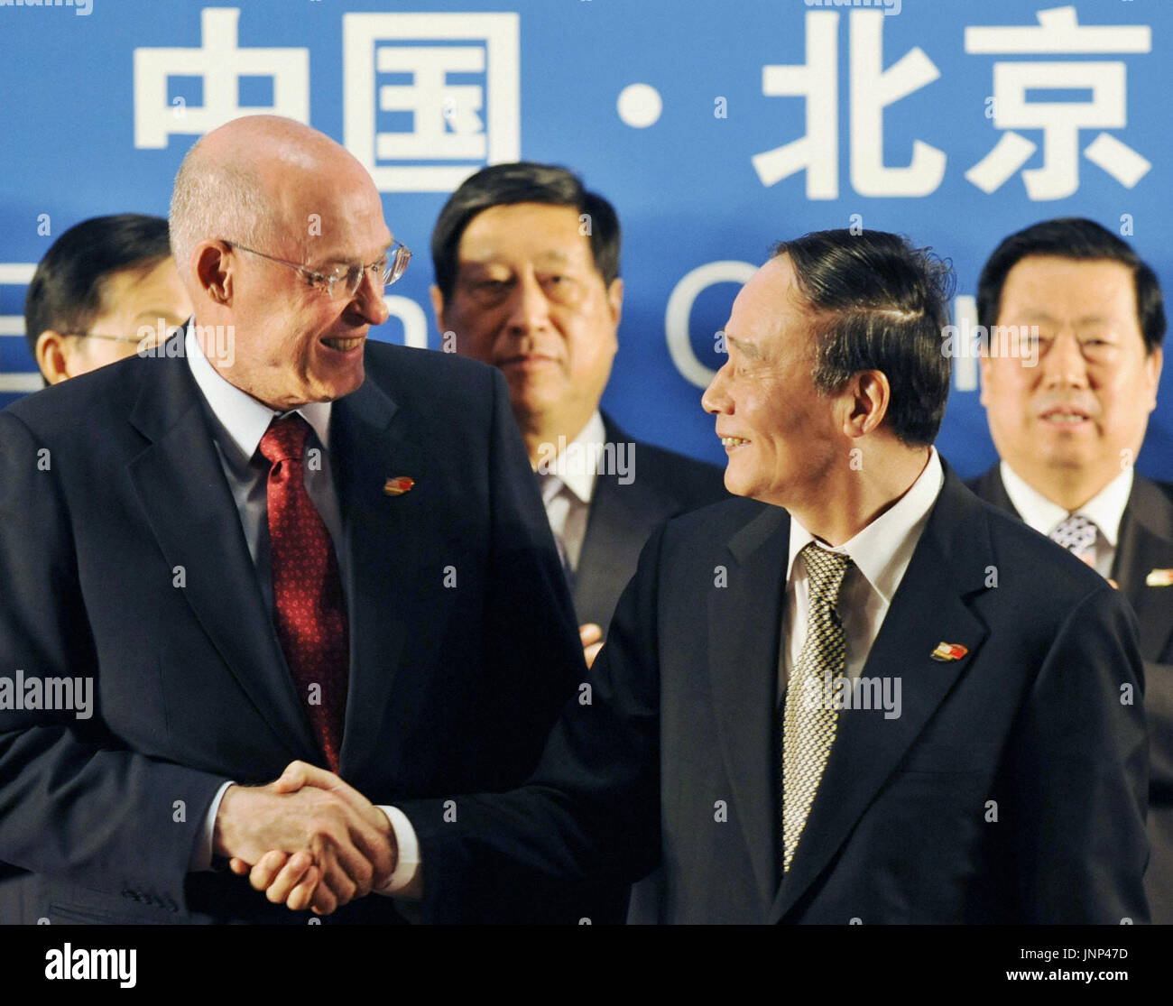 TOKYO, Japan - U.S. Treasury Secretary Henry Paulson (L front) and ...