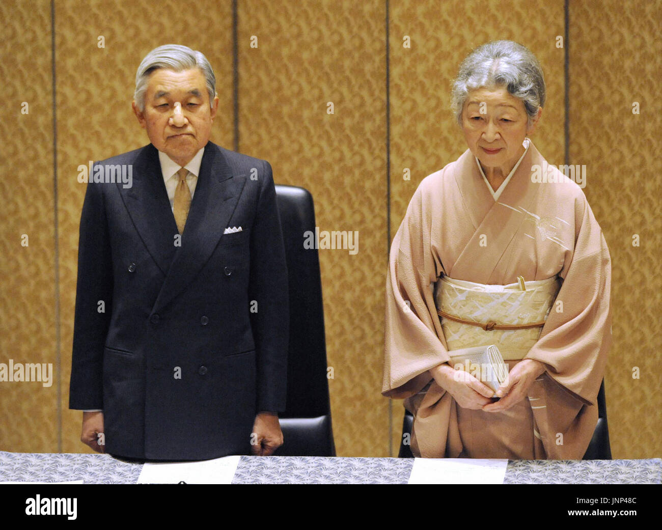 TOKYO, Japan - Emperor Akihito, Empress Michiko seen attending a ...
