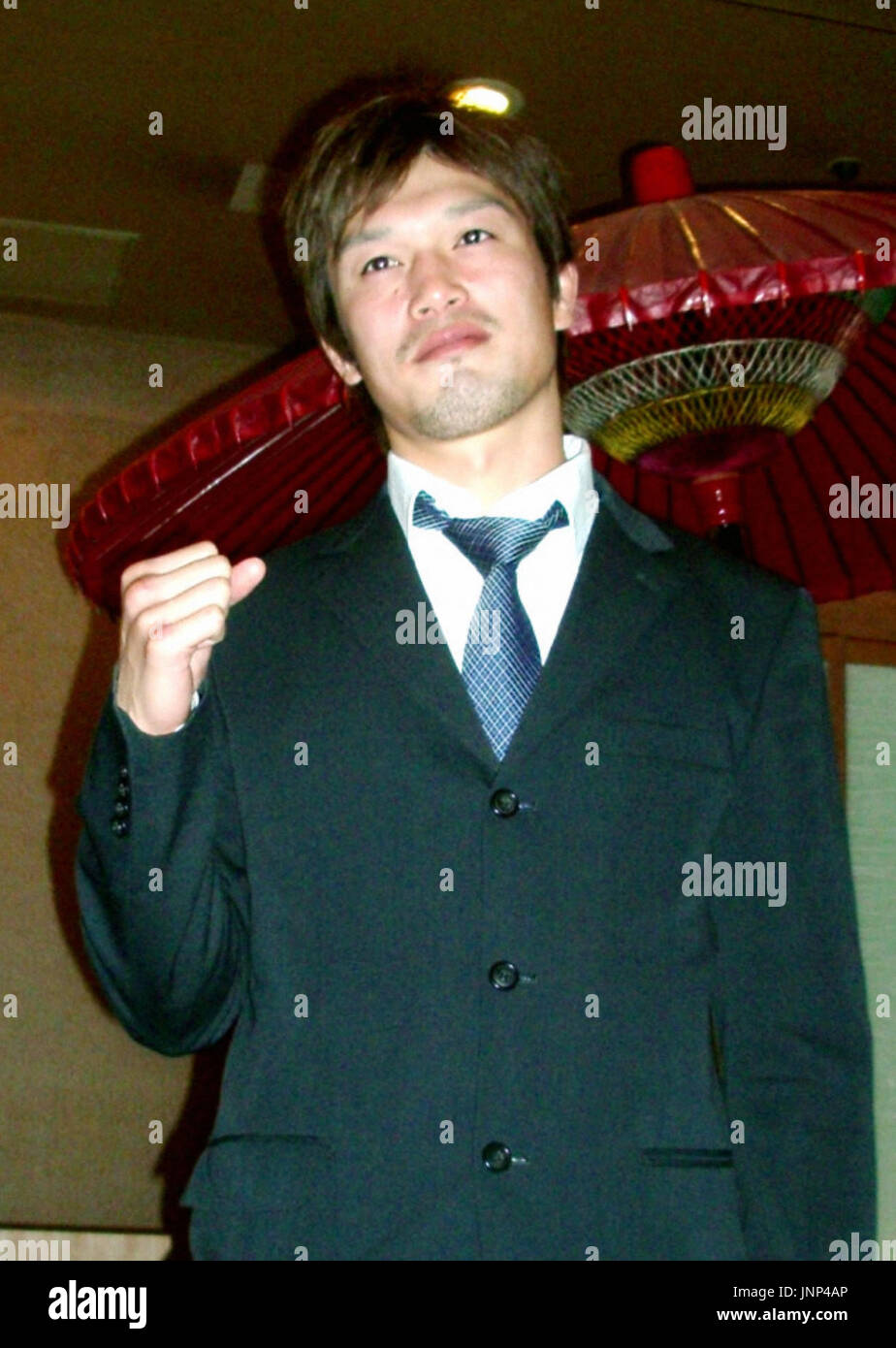 OSAKA, Japan - Japan's Nobuhiro Ishida poses at a hotel in Osaka on Dec ...