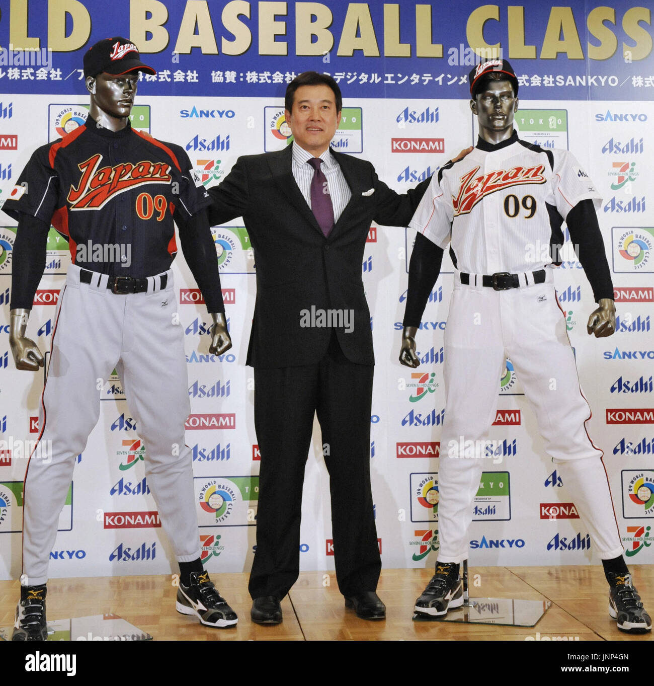 TOKYO, Japan - Tatsunori Hara, manager of the Japanese team for the ...