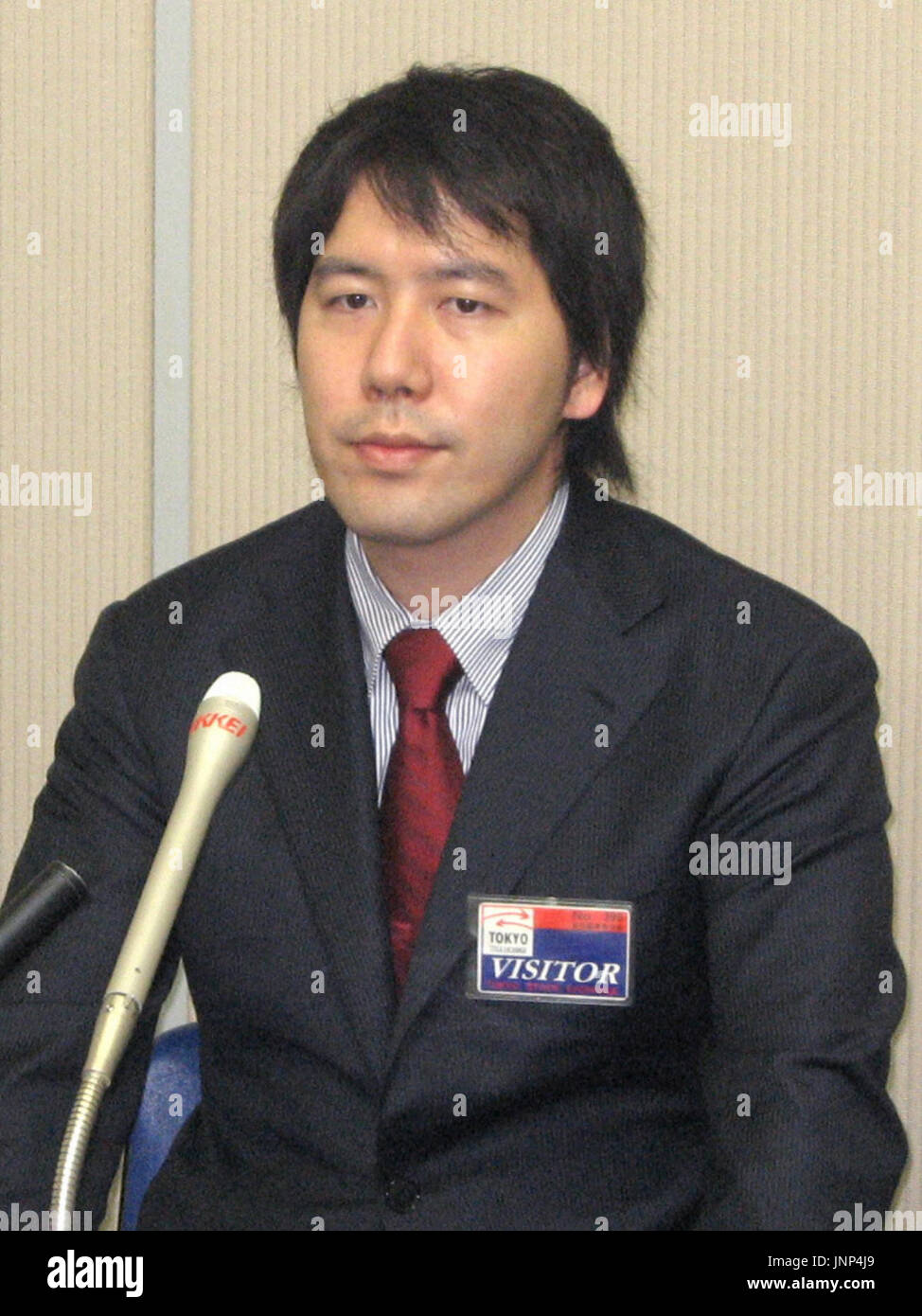 TOKYO, Japan - Yoshikazu Tanaka, president of Gree Inc., the operator ...