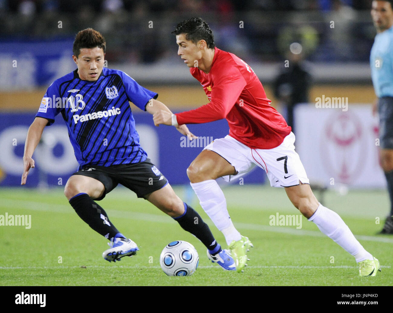 YOKOHAMA, Japan - England's Manchester United forward Cristiano Ronald ...
