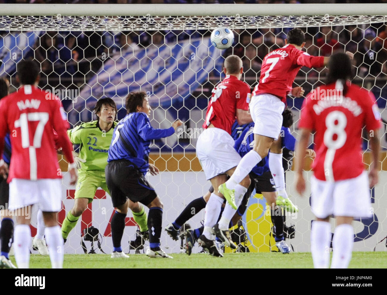YOKOHAMA, Japan - Manchester United forward Cristiano Ronaldo (7) heads ...
