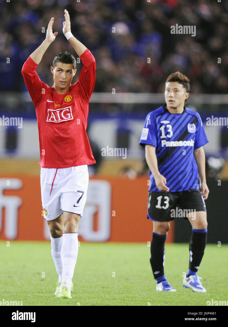 YOKOHAMA, Japan - Manchester United forward Cristiano Ronaldo (L) after ...