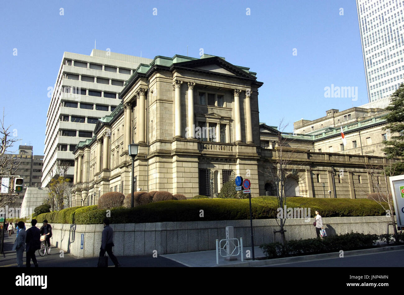 TOKYO, Japan - Photo shows the Bank of Japan headquarters, where its ...
