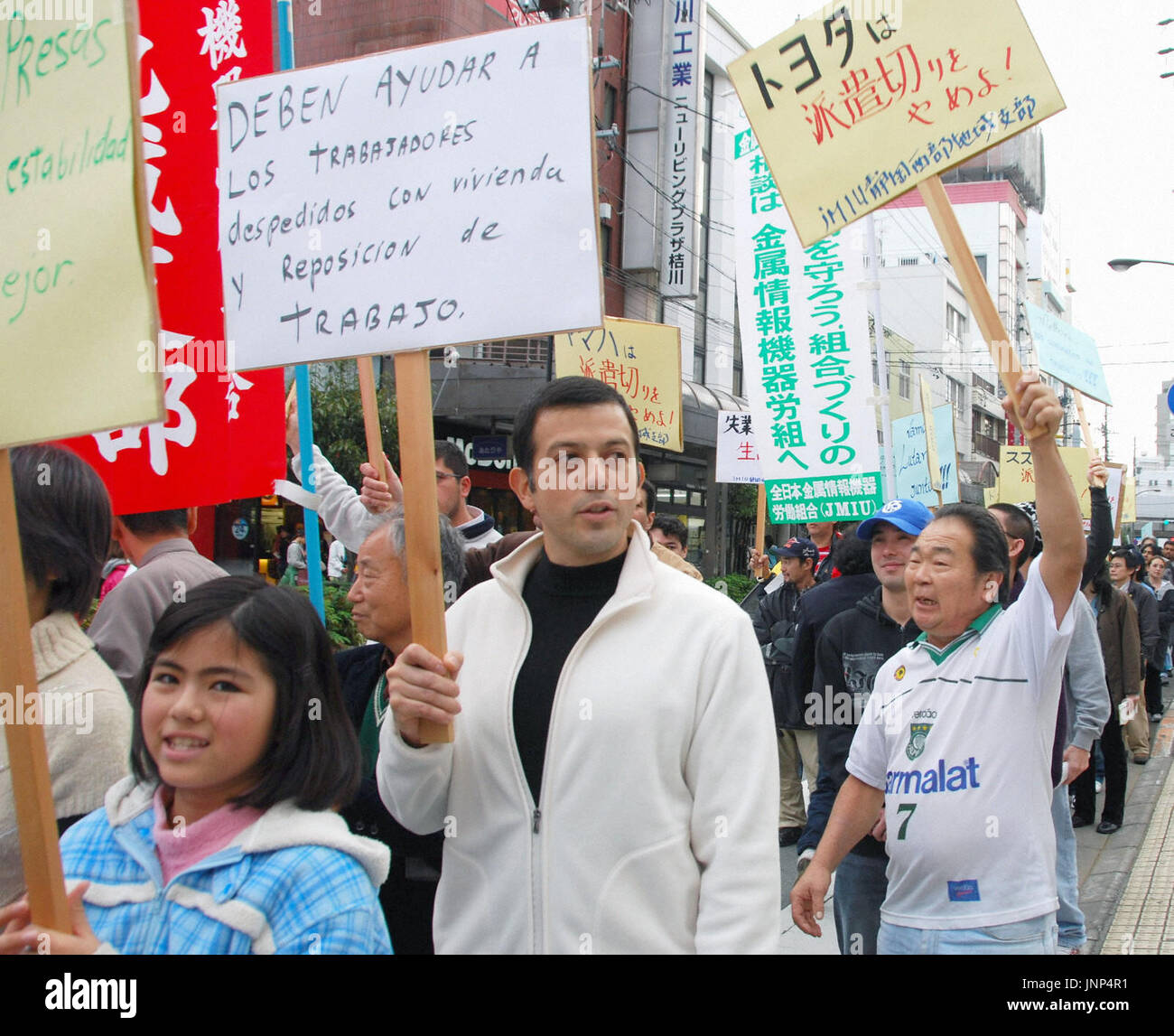 HAMAMATSU, Japan - Foreign workers in Japan stage a demonstration in ...