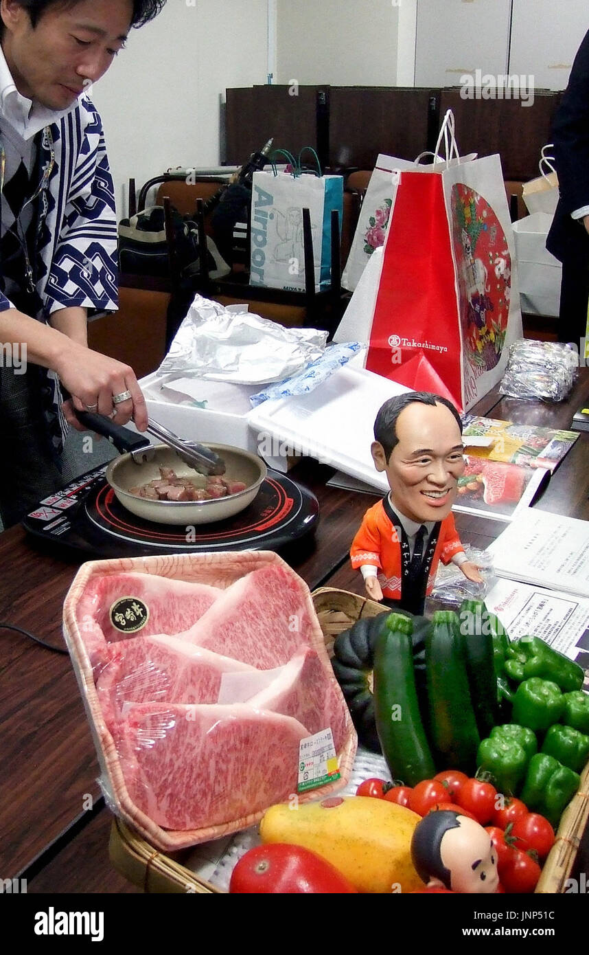 TOKYO, Japan - To coincide with the Year of the Ox in 2009, Takashimaya ...