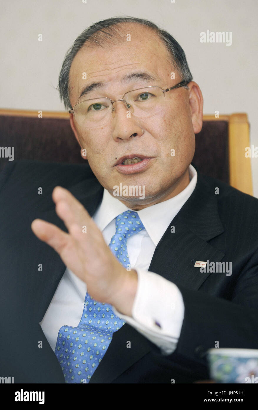 TOKYO, Japan - Toshiba Corp. President Atsutoshi Nishida speaks in an ...