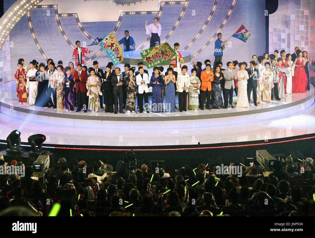 TOKYO, Japan - Pop singers perform for the last time at Shinjuku Koma ...