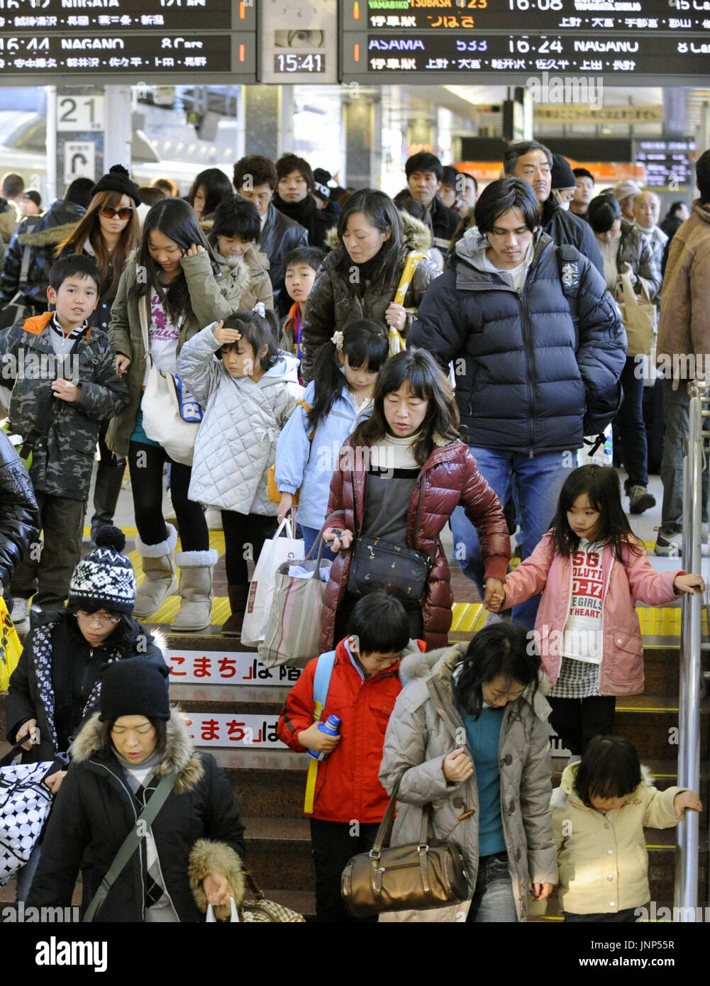 TOKYO, Japan - Vacationers return to JR Tokyo Station on Jan. 3 after spending year-end and New ...
