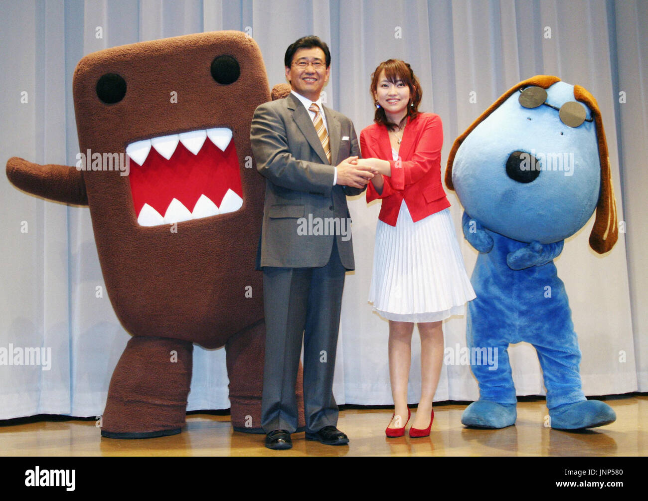 TOKYO, Japan - Satoshi Hatakeyama (L), a Japan Broadcasting Corp ...