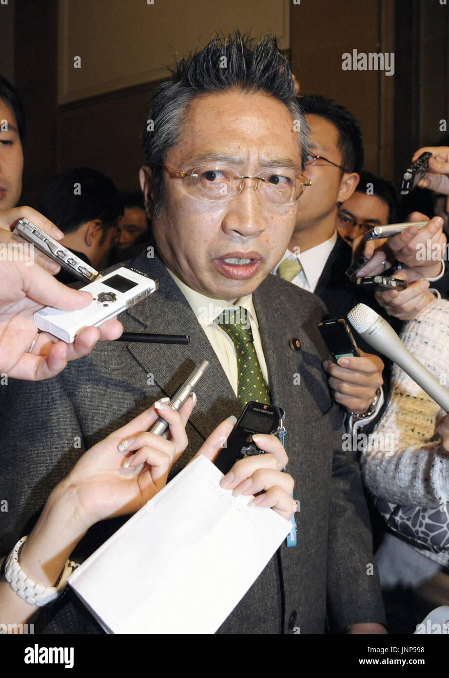 TOKYO, Japan - Former administrative reform minister Yoshimi Watanabe ...
