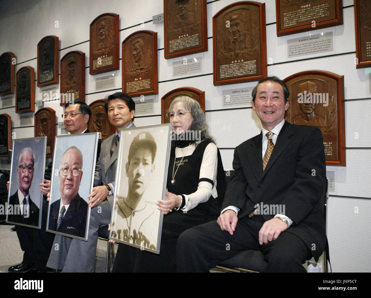 TOKYO, Japan - Tsutomu Wakamatsu (R), who helped lead the Yakult ...