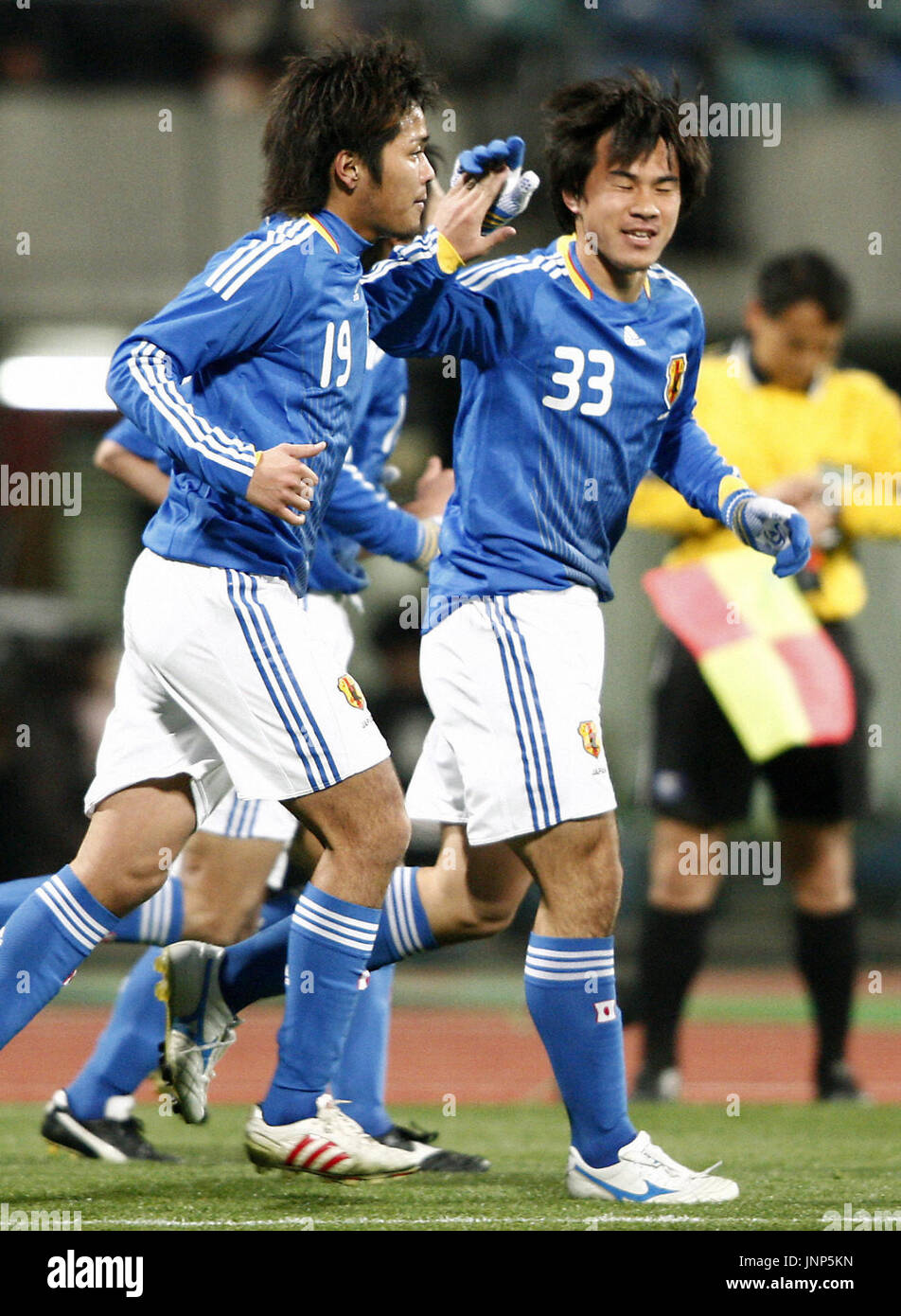 KUMAMOTO, Japan - Japan forward Shinji Okazaki (R) celebrates with ...