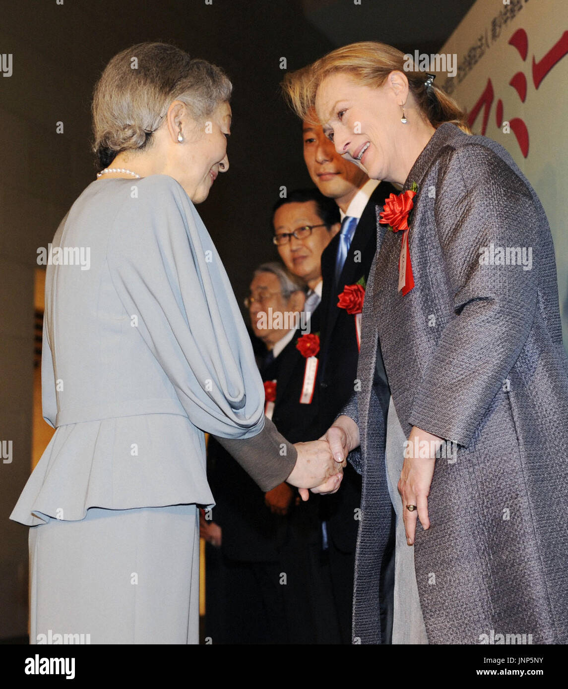 Mamma mia movie hi-res stock photography and images - Alamy