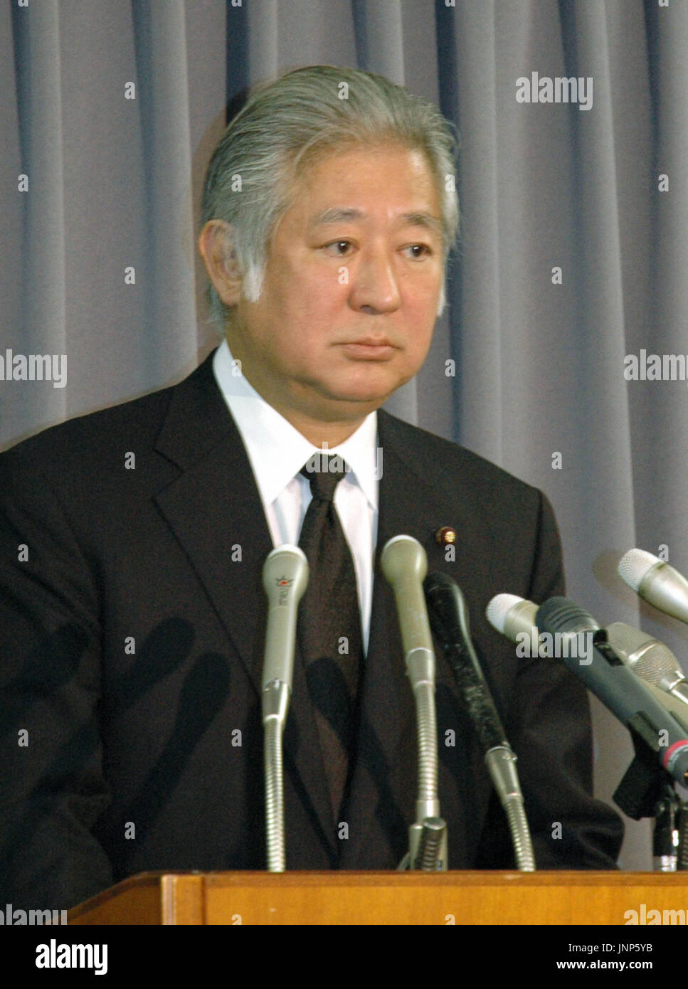 TOKYO, Japan - Justice Minister Eisuke Mori announces the executions of ...