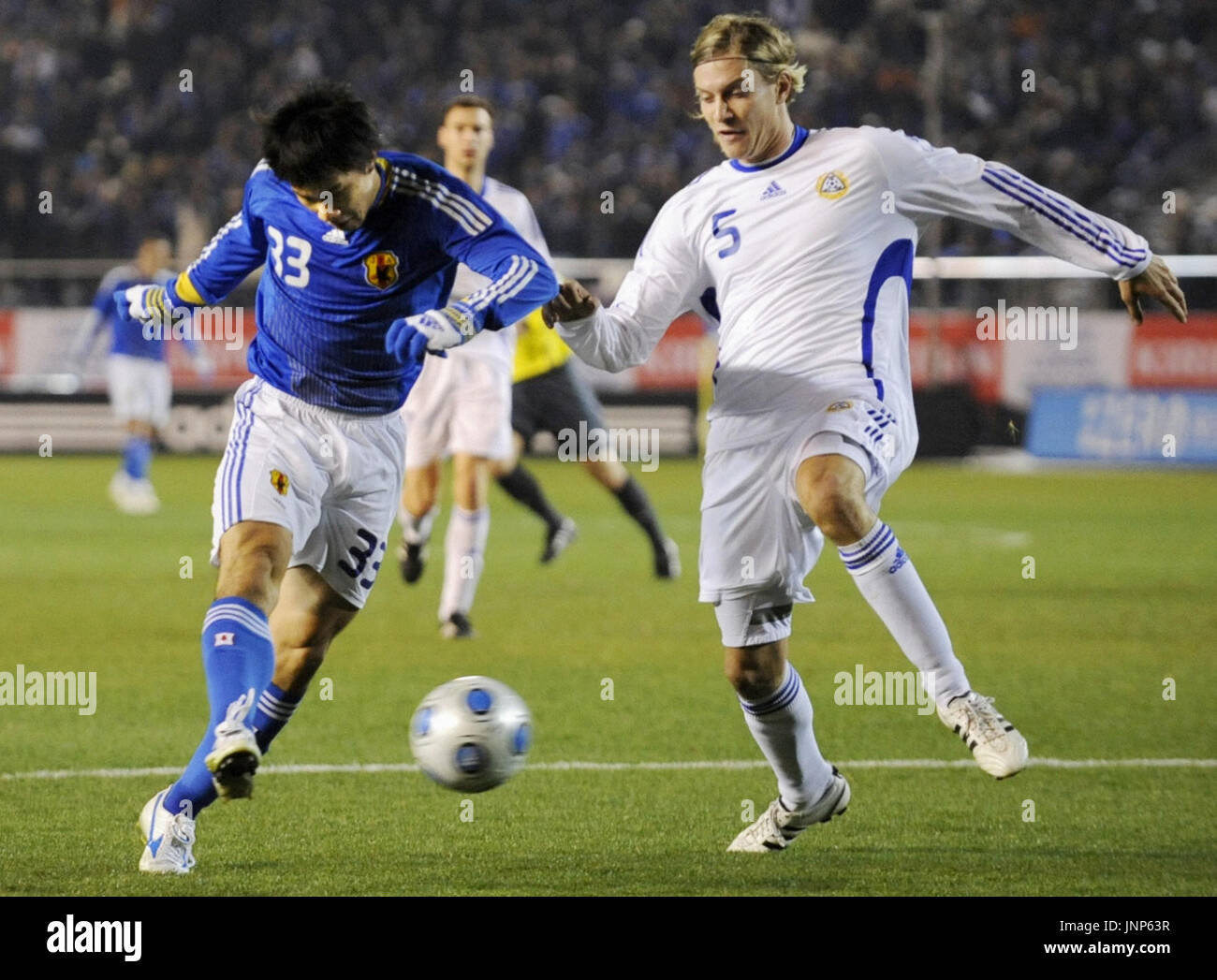 TOKYO, Japan - Japan forward Shinji Okazaki (L) scores his side's ...