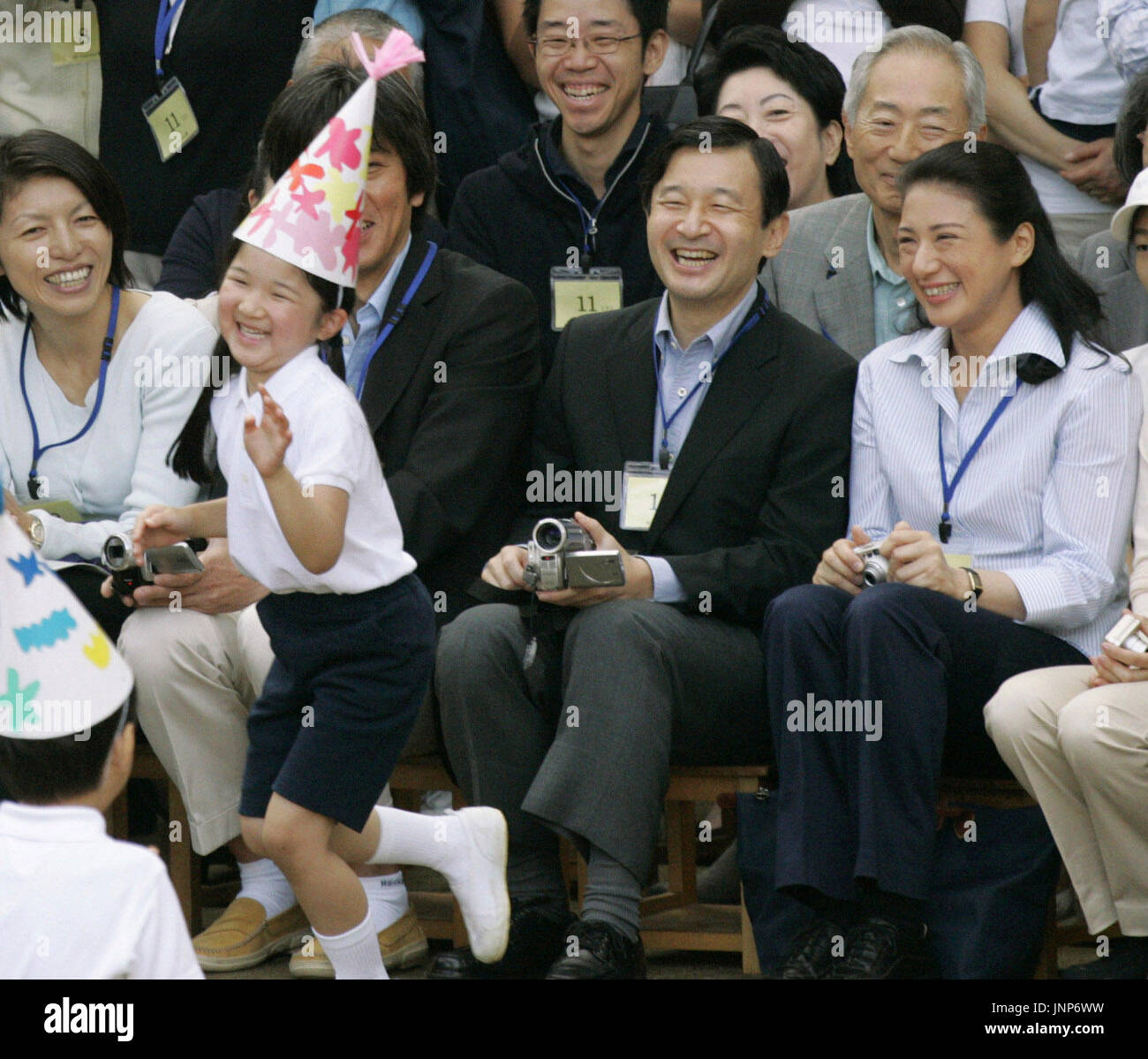 TOKYO, Japan - Wearing a paper hat, Princess Aiko frolics in the ...