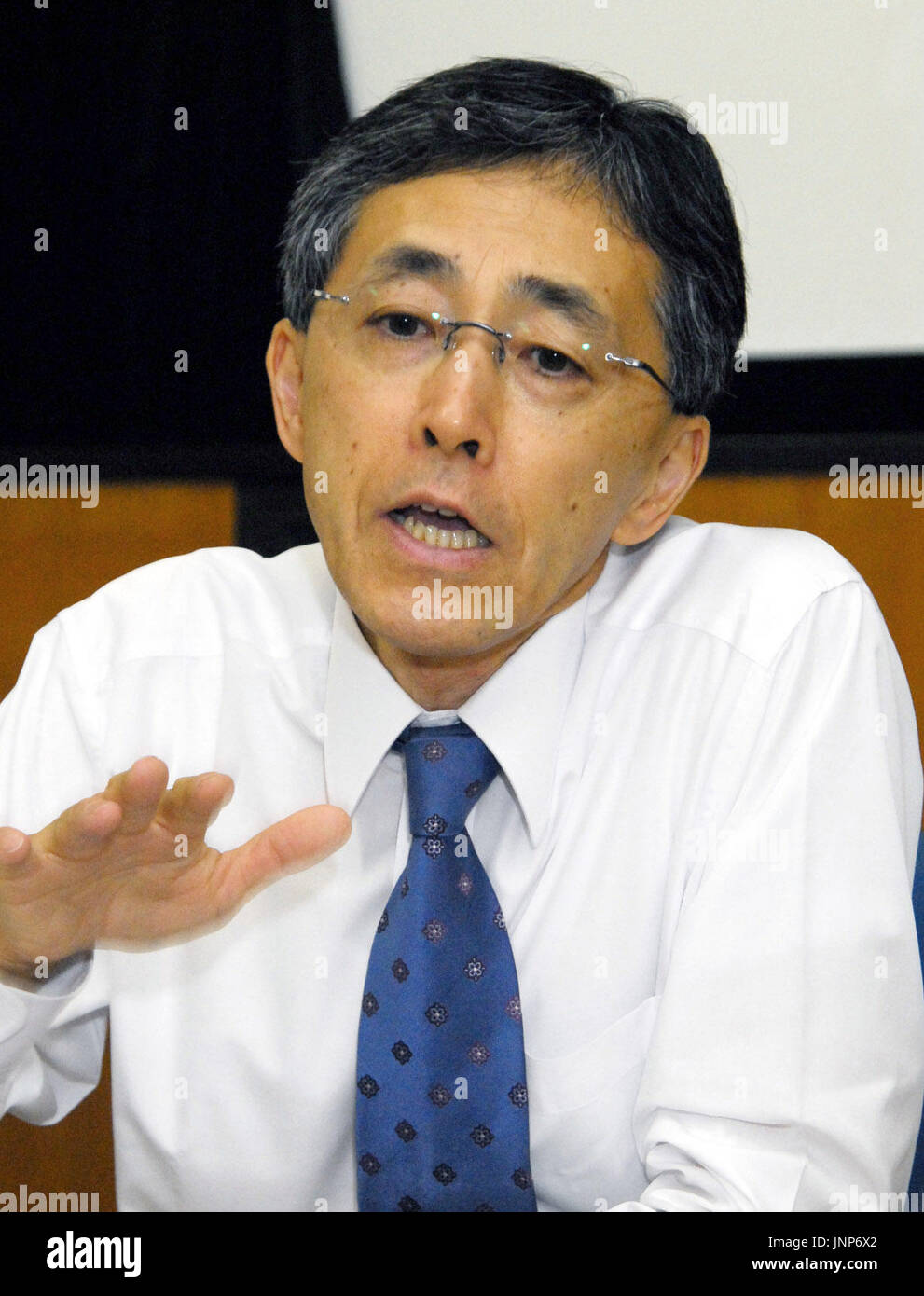 TOKYO, Japan - Etsuo Kitahara, director general of the International ...