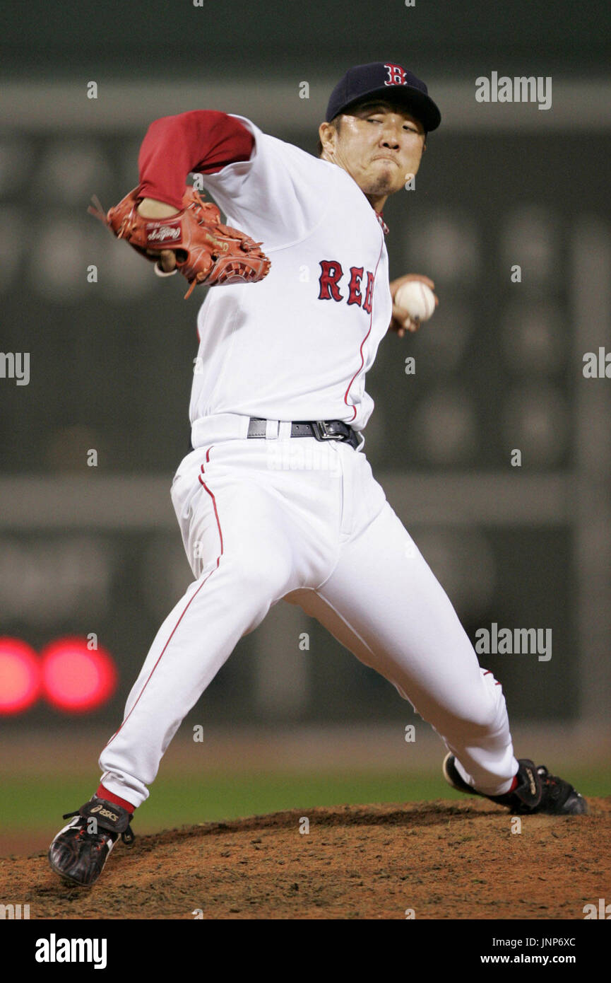 BOSTON, United States - Hideki Okajima retired all four batters he ...